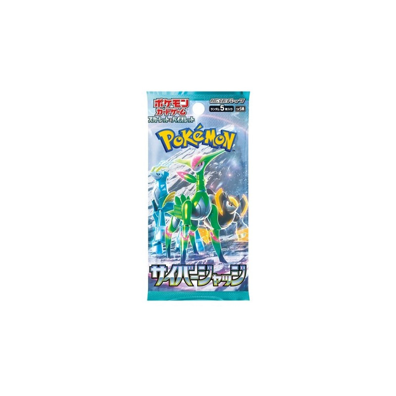 Pokémon TCG - Cyber Judge Booster Pack (JP)
