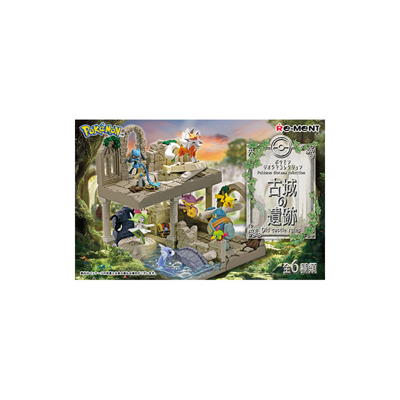 Pokémon Center - Figura Pokémon Old Castle Ruins